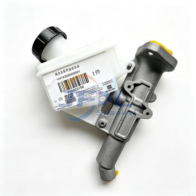 China Clutch Master Cylinder Assembly With Reservoir H416300000001 For Foton Auman GTL ETX EST Truck for sale