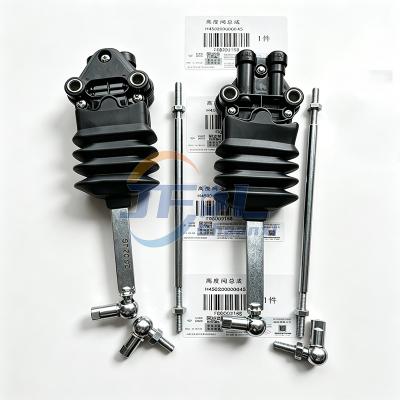 China Foton Auman GTL EST ETX Truck Leveling Valve H450200000045 Cab Suspension Height Control Valve Assembly Accessiores for sale