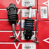 China Foton Auman GTL EST ETX Truck Leveling Valve H450200000045 Cab Suspension Height Control Valve Assembly Accessiores for sale