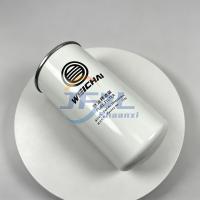 China Weichai Heavy-Duty Common Rail Engine Spin-on Fuel Filter Element 612630080087A 1000422382A for Shacman  X3000 X5000 X6000 Truck for sale
