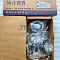 China High Quality Truck Chassis Spare Parts XLB-75T Kingpin Master Pin Kit for Shacman F3000 Truck Spare Parts for sale