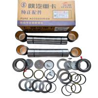 China High Quality Truck Chassis Spare Parts XLB-75T Kingpin Master Pin Kit for Shacman F3000 Truck Spare Parts for sale