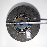 China Clutch Driven Disc AZ9921162120 Clutch Plate for SINOTRUK HOWO 70 76 HOWO A7 T7H TH7 Truck for sale