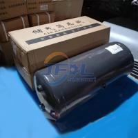 China 20L Capacity Steel Material Air Reservoir Assembly Corrosion Resistant Air Tank Complete Unit for Sinotruk Howo A7 T7H Sitrak C7H C9H Truck for sale