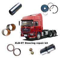 China Hande HD9T 9‑ton front steering axle King Pin Kit XLB-9T Steering Knuckle Repair Kit for Shacman Delong F3000 M3000 X3000 truck for sale