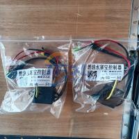 China Weichai WP6 WP7 WP10 WP12 WP13 Diesel Engine Electric Fuel Feed Pump Controller 612600083410 Fuel Water Separator Controller For Shacman Delong Sinotruk Howo Faw J5P J5H Truck for sale