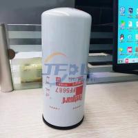 China ISZ13 QSZ13 Engine Spin-On Fuel Filter FF5687 Fuel Filter For Dongfeng Tianlong Truck for sale
