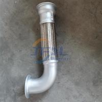China Exhaust Flexible Pipe WG9727549088 Flexible Metal Hose For Sinotruk HOWO 7 A7 T5G T7H Truck for sale