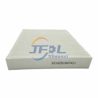 China Cabin Air Filter DZ16251847411 Air Conditioner Filter Element For Shacman Delong X3000 M3000 X5000 Truck for sale
