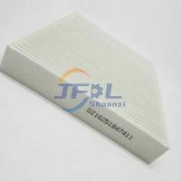 China Cabin Air Filter DZ16251847411 Air Conditioner Filter Element For Shacman Delong X3000 M3000 X5000 Truck for sale