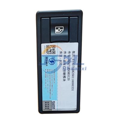 China Right Door Control Module DZ97189585120 Window Lifter Controller For Shacman Delong X3000 Truck for sale