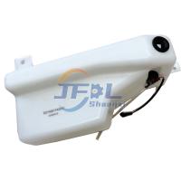 China Washing Liquid Pot Assembly DZ14251743031 Windshield Washer Fluid Tank For Shacman Delong X3000 X5000 Truck for sale
