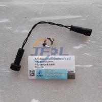 China HanDe Axle Brake Shoe Wear Sensor Short Cable HD90009580001 Indior Cable For Shacman Delong F3000 X3000 M3000 Truck for sale