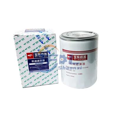 China Yuchai YC6MK Engine Oil Filter Assembly with High-Efficiency Filtration High-Pressure Resistance and Wide Temperature Range Compatibility for sale