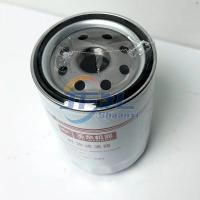 China Yuchai YC6MK Engine Oil Filter Assembly with High-Efficiency Filtration High-Pressure Resistance and Wide Temperature Range Compatibility for sale