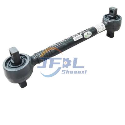 China Rear Axle Straight Thrust Rod AZ9631523175 Torque Rod Assembly For Sinotruk Howo A7 T7 Truck for sale