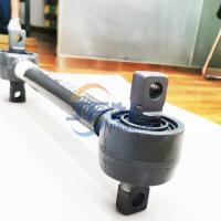 China Rear Axle Straight Thrust Rod AZ9631523175 Torque Rod Assembly For Sinotruk Howo A7 T7 Truck for sale