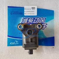 China Weichai WP12 WP13 LNG natural gas engine Ignition Coil Assembly 1007324835 Ignition Module For Heavy-duty trucks for sale