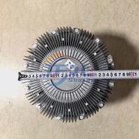 China Silicone Oil Fan Clutch Assembly H410000000146 Radiator Fan Clutch For Foton Auman Heavy-Duty Trucks for sale