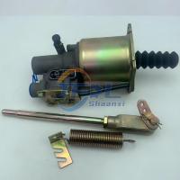 China Sinotruk HOWO Light Truck Spare Parts Clutch Booster Cylinder Assembly LG9704230224 Clutch Servo for sale