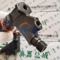 China Common Rail Fuel Injector Assembly VG1246080036 07K74944 Fuel Injector For Sinotruk Howo D12 Engine 380‑420HP Heavy‑Duty Truck for sale