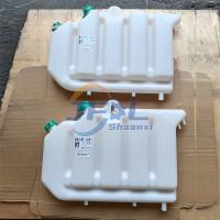 China Coolant Expansion Tank Assembly AZ9112530333 Water Tank For Sinotruk Howo Steyr King Heavy‑Duty Truck for sale