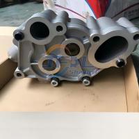 China 611600070100 Lubricating Oil Pump Engine Oil Pump For Shacman Delong X3000 M3000 Truck Engine Lubrication System for sale