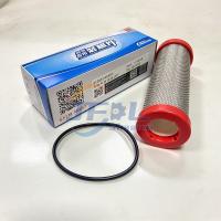 China 612600190993 Low Pressure Gas Filter Element Weichai Natural Gas Engines WP10 WP12 For Shacman Delong M3000 X3000 SINOTRUK HOWO Foton Auman Truck Engine Gas Supply System for sale