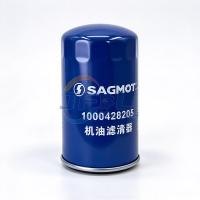 China 6313767 6313762 6313764 Oil Filter Element Engine Oil Filter For Shacman Delong X3000 F3000 M3000 Truck Engine Fuel Supply System for sale