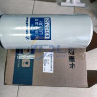 China 6313767 6313762 6313764 Oil Filter Element Engine Oil Filter For Shacman Delong X3000 F3000 M3000 Truck Engine Fuel Supply System for sale