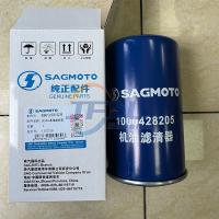China 6313767 6313762 6313764 Oil Filter Element Engine Oil Filter For Shacman Delong X3000 F3000 M3000 Truck Engine Fuel Supply System for sale