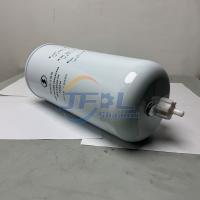 China DZ91189550169 Fuel Water Separator Diesel Fuel Water Separator For Shacman Delong F3000 M3000 X3000 H3000 Truck Spare Parts Engine Fuel Supply System for sale