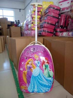 China egg shaped kids trolley luggage bag suitcases in baigou baoding hebei China Factor for sale