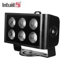 China 30W DMX IP65 RGBW 4 In 1 Outdoor LED Flood Light 40 Degree Beam angle for sale