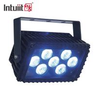 China 7x3W RGB LED Flood Light For Outdoor Church Facade Lighting Square for sale