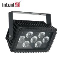 China Powerful 7x3W RGB LED Flood For Outdoor Church Building Facade Lighting Square for sale