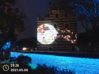 China Theme Park Outdoor Gobo Projector High Bright 100W 200W 400W Ip65 for sale