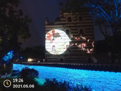 China Theme Park Outdoor Gobo Projector High Bright 100W 200W 400W Ip65 for sale