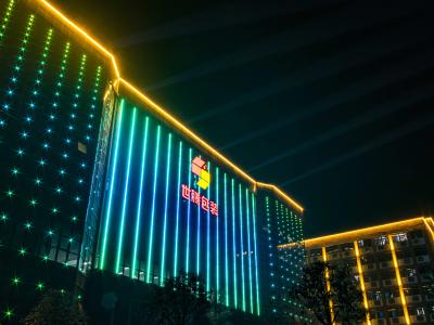 China 16X5W Rgbw IP65 Led Bar DMX512 Led Outdoor Flood Light Dj For Building Project for sale