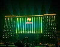 China 16x5w Rgbw Dmx512 Led Flood Light Ip65 Led Dj Bar For Building Project for sale