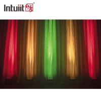 China Battery Powered 8x15w Rgbw 4in1 Waterproof Led Wireless City Color Wall Washer Light for sale
