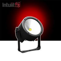 China Wedding Stage Effect Lighting Decoration 120W RGBW Led  Par Light For Dj Disco Party for sale