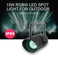 China IP65 15W RGBW Narrow Beam Directional Outdoor Landscape Garden Spotlight for sale