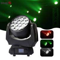 China Zoom Moving Led Wash Light 19x10w 4 In 1 Gobo Projector Rgbw Headlight Party Stage Lighting Effects Bar Night Club Disco for sale