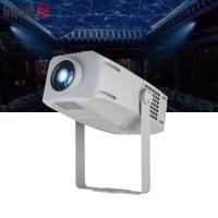 China 400W Outdoor Rotation Gobo Advertising Projector IP65 Waterproof Logo Projection Lamp for sale