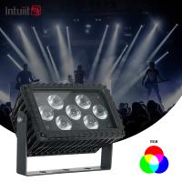 China 7x3W RGBW LED Outdoor 25 Degree Angle Architectural Projection Floodlight Facade Light  For Building for sale