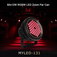 China Outdoor Architectural Lighting 60 PCS X 12W RGBW 4 In 1 LED Waterproof Par Light IP65 for sale