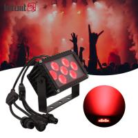 China 7x3W RGB LED Outdoor Waterproof IP66 Architectural Projection Floodlight Facade Light for sale