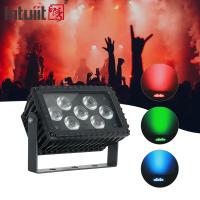 China 7x3W LED Outdoor IP66 Die-Casting Aluminum Architectural Projection Flood Light Facade Light for sale