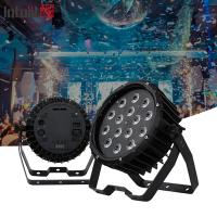 China 90W RGBW 4in1 Par Slim Led Flat Par Can Light For Outdoor Dj Stage Event Light for sale